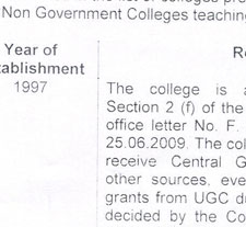 UGC Act - 12B